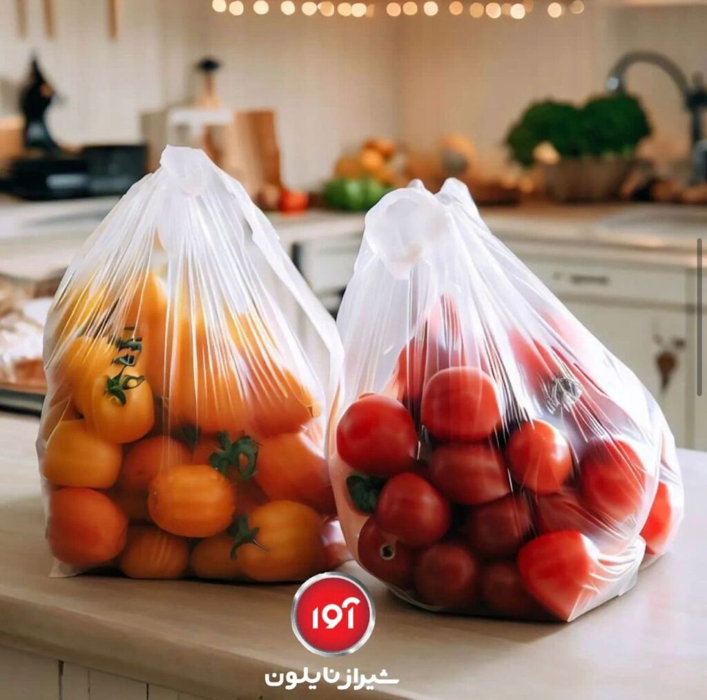 گروه صنعتی آوا – آوا شیراز